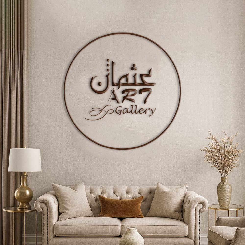 Wall Clock Size Guide: Which Size Is Right for You? – Usman Interior ...